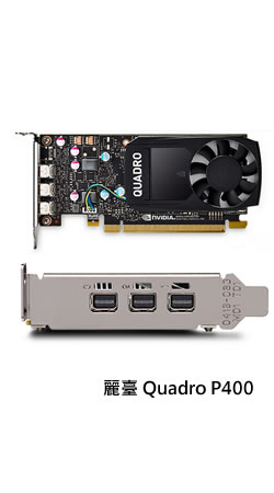 原價屋顯示卡VGA總覽